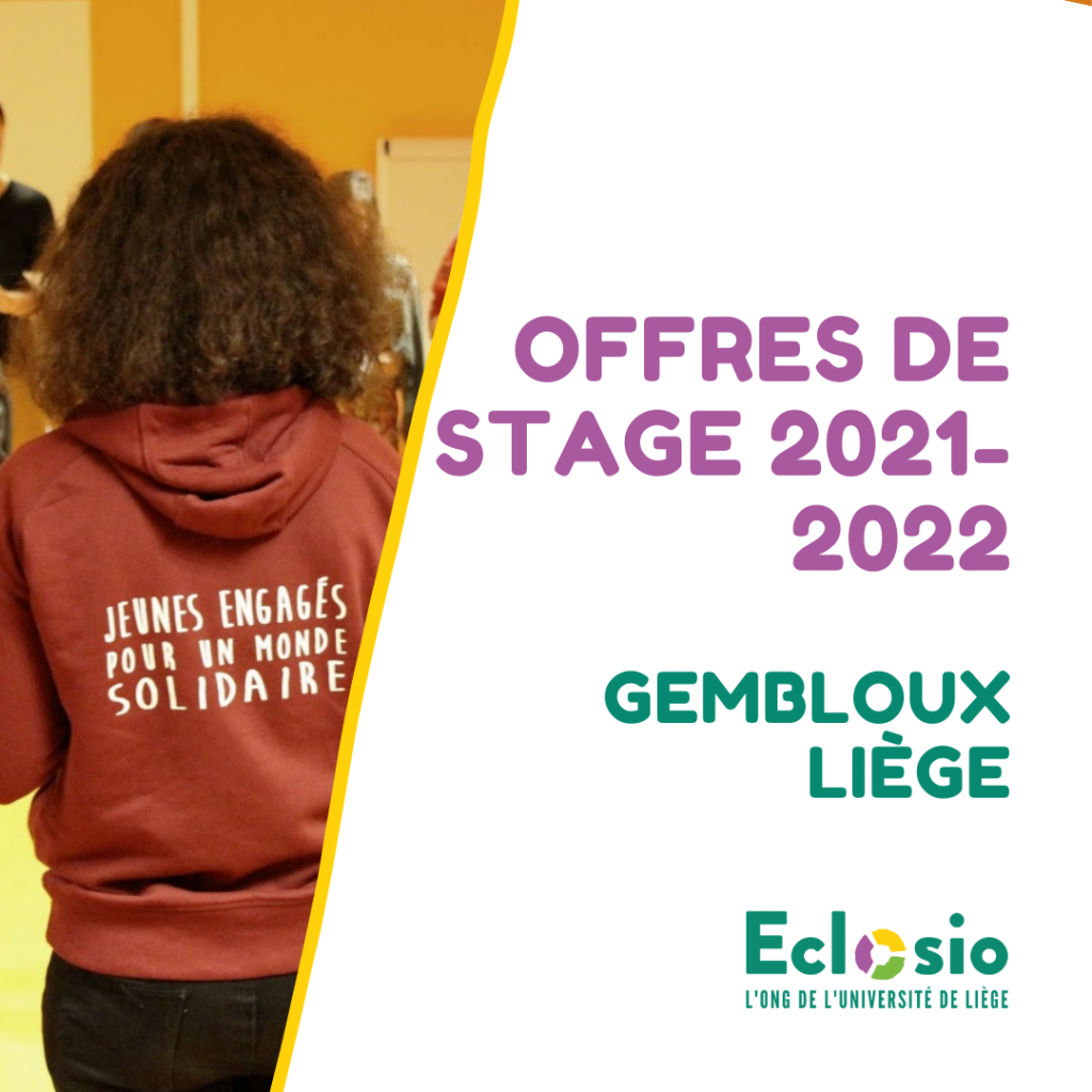 travailler avec l’ong eclosio(2) | Eclosio